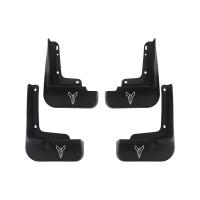 China Auto Parts for Dongfeng VOYAH Free 's Plastic Fender Front and Rear Wheel Baffle Mud Skin for sale