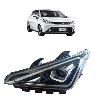 China 100% Professional Testing Headlamp Assembly for Automobile Chuanqi GE3 720001ADU0400 for sale
