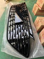 China 2016- Year Plastic BAIC U5 Car Grille Radiator Grille A00109658 for sale
