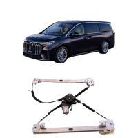 China Electric Window Glass Lifter Assembly for 2021- Body VOYAHFree Original Auto Parts for sale