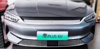 China BYD Qin Plus Ash Front Bumper Assembly for Optimal Protection and Styl for sale
