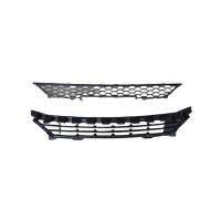 China Car Exterior Decoration Front Bumper Grille for Geely Models Sold Directly by Original for sale