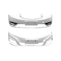 China Car Exterior Decoration Front Bumper Grille for Geely Models Sold Directly by Original for sale
