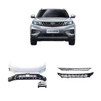 China Car Exterior Decoration Front Bumper Grille for Geely Models Sold Directly by Original for sale
