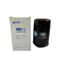China Great Wall Tank 300 PheV Engine Oil Filter Dealer for Auto Car Performance for sale