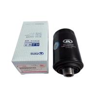 China Great Wall Tank 300 PheV Engine Oil Filter Dealer for Auto Car Performance for sale