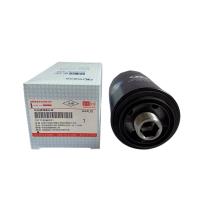 China Great Wall Tank 300 PheV Engine Oil Filter Dealer for Auto Car Performance for sale
