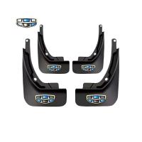 China GEELY Emgrand Bo Yue Vision King Kong Car Fender Parts and Accessories 100% Tested for sale
