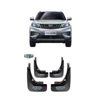 China GEELY Emgrand Bo Yue Vision King Kong Car Fender Parts and Accessories 100% Tested for sale