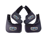 China GEELY Emgrand Bo Yue Vision King Kong Car Fender Parts and Accessories 100% Tested for sale