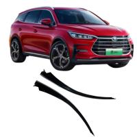 China BYD Tang DMP Headlights Bright ABS Car Fitment Special Bright Eyebrows Headlights for sale