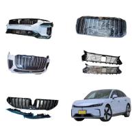 China Upgrade Your Vehicle with VOYAH Dreamer Chasing Light Auto Parts at and Retail Prices for sale