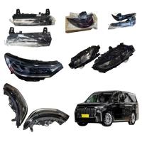 China Upgrade Your Vehicle with VOYAH Dreamer Chasing Light Auto Parts at and Retail Prices for sale