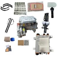 China Upgrade Your Vehicle with VOYAH Dreamer Chasing Light Auto Parts at and Retail Prices for sale