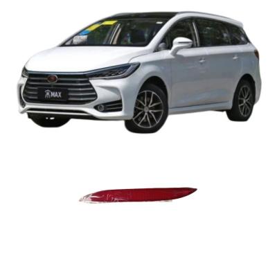China 2017- BYD Song MAX Rear Bar Light Retroreflector with ABS for sale