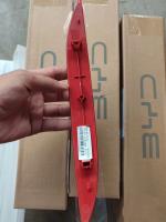 China 2017- BYD Song MAX Rear Bar Light Retroreflector with ABS for sale