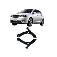 China 3.170006kg Lower Control Arm for GEELY Ec7 Sedan Excellent Performance for sale