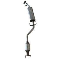 China 2016- Geely Chassis Parts Three-Way Catalysis Car Muffler for Optimal Fuel Efficiency for sale