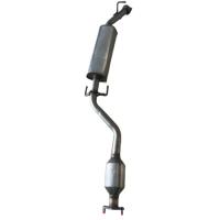 China 2016- Geely Chassis Parts Three-Way Catalysis Car Muffler for Optimal Fuel Efficiency for sale