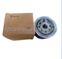 China VOYAH FREE auto parts for door bumper and full car parts Generation 1 Lantu FREE SUV 21.06- for sale