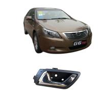 China BYD G6 Front and Rear Door Inner Handle Assembly with Durable ABS Material for sale