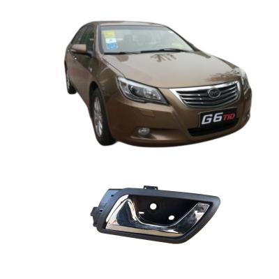 China BYD G6 Front and Rear Door Inner Handle Assembly with Durable ABS Material for sale