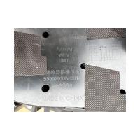 China Great Wall Wei Pai Moka Front Radiator Grille Assembly with Car Fitment 5509203xvc01A for sale