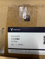 China Generation 1 Lantu FREE SUV 21.06- Car Fitment vOYAh Engine Filter Oil Filter 101202001 for sale