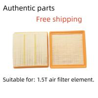 China BYD 1.5 T Car Fitment Grid Air Filter Element Improve Engine Airflow for Performance for sale