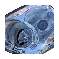 China GEELY Kong Car Light Headlights The Ultimate Upgrade for Your Car's Lighting System for sale