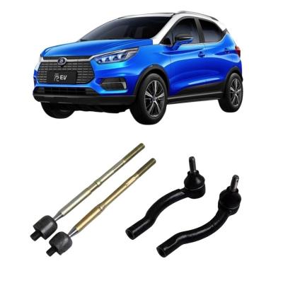China BYD Car Model Inner Ball Head Assembly of Tie Rod 23cm*5.5cm*12cm for sale
