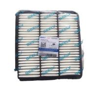 China GEELY Boyue Car Fitment Air Filter OEM 1016012725 Professional Spare Auto Parts for sale