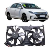 China EV 300 Engine Radiator Electronic Fan Assembly for BYD E5/ Qin EV/ Yuan EV 100% Tested for sale