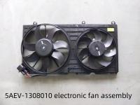 China EV 300 Engine Radiator Electronic Fan Assembly for BYD E5/ Qin EV/ Yuan EV 100% Tested for sale