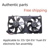 China EV 300 Engine Radiator Electronic Fan Assembly for BYD E5/ Qin EV/ Yuan EV 100% Tested for sale