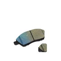 China Automotive Brake System for 21.08- Four Generations Emgrand Front and Rear Brake Pads for sale