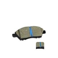 China Automotive Brake System for 21.08- Four Generations Emgrand Front and Rear Brake Pads for sale