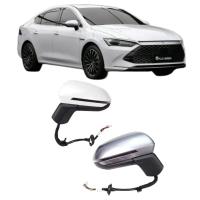 China Standard Size Rearview Mirror Assembly for BYD Qin PLUS EV Customer's Requirement Met for sale