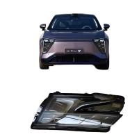 China 18 Wattage LED Headlight Assembly for HiPhi X HiPhiZ HiPhiY Perfect Replacement Parts for sale