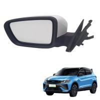 China Geely Emgrand EC7 Reverse Mirror Turn Signal Reflector Assembly with Fast Shipping for sale