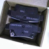 China Front and Rear Brake Pads OE NO. O204F6980 Suitable for GS4 Super GA3SGA6GA5GA8GS8 GS5 for sale