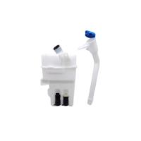 China Geely Boyue SUV 22.04- Original Accessories Water Bottle with Washing Motor Assembly for sale