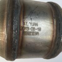 China Great Wall Car Fitment Universal Three-Way Catalytic Converter for Replace/Repair for sale