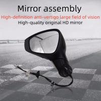 China Yuan Rearview Mirror Assembly for BYD and EV Cars OE NO. NO Specially Made for sale