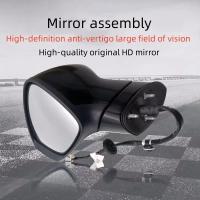 China Yuan Rearview Mirror Assembly for BYD and EV Cars OE NO. NO Specially Made for sale