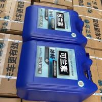 China Car Kelan Ice Urea Low Temperature Antifreeze -25 Degrees All You Need for Your Car for sale