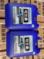 China Car Kelan Ice Urea Low Temperature Antifreeze -25 Degrees All You Need for Your Car for sale