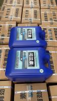 China Car Kelan Ice Urea Low Temperature Antifreeze -25 Degrees All You Need for Your Car for sale