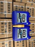 China Car Kelan Ice Urea Low Temperature Antifreeze -25 Degrees All You Need for Your Car for sale
