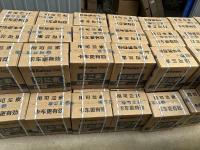 China Car Kelan Ice Urea Low Temperature Antifreeze -25 Degrees All You Need for Your Car for sale